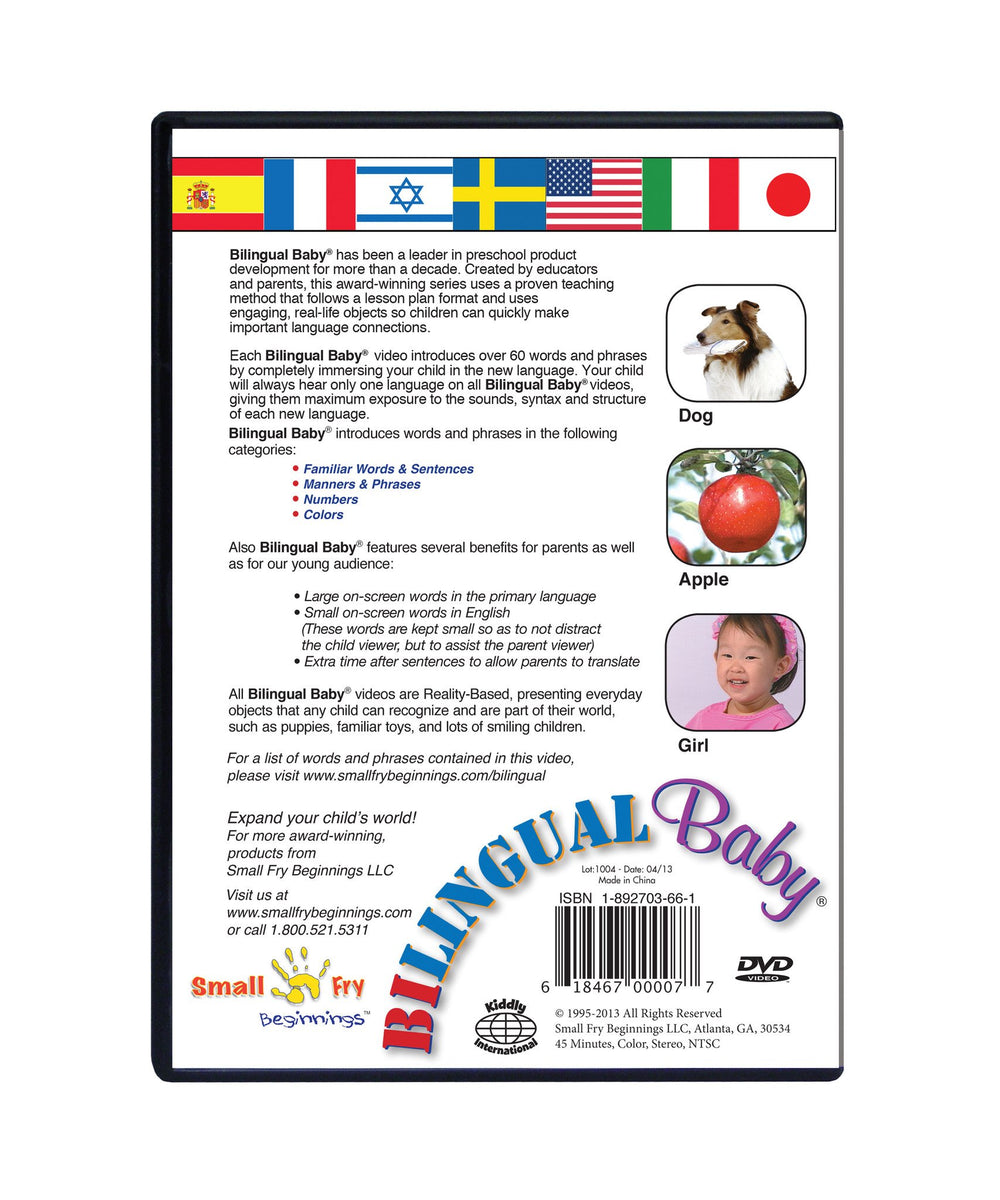 Bilingual Baby® Learn Spanish, English & French Total Immersion 3 DVD ...